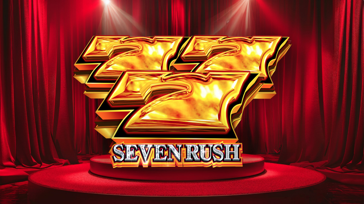 SEVEN RUSH（セブンラッシュ）